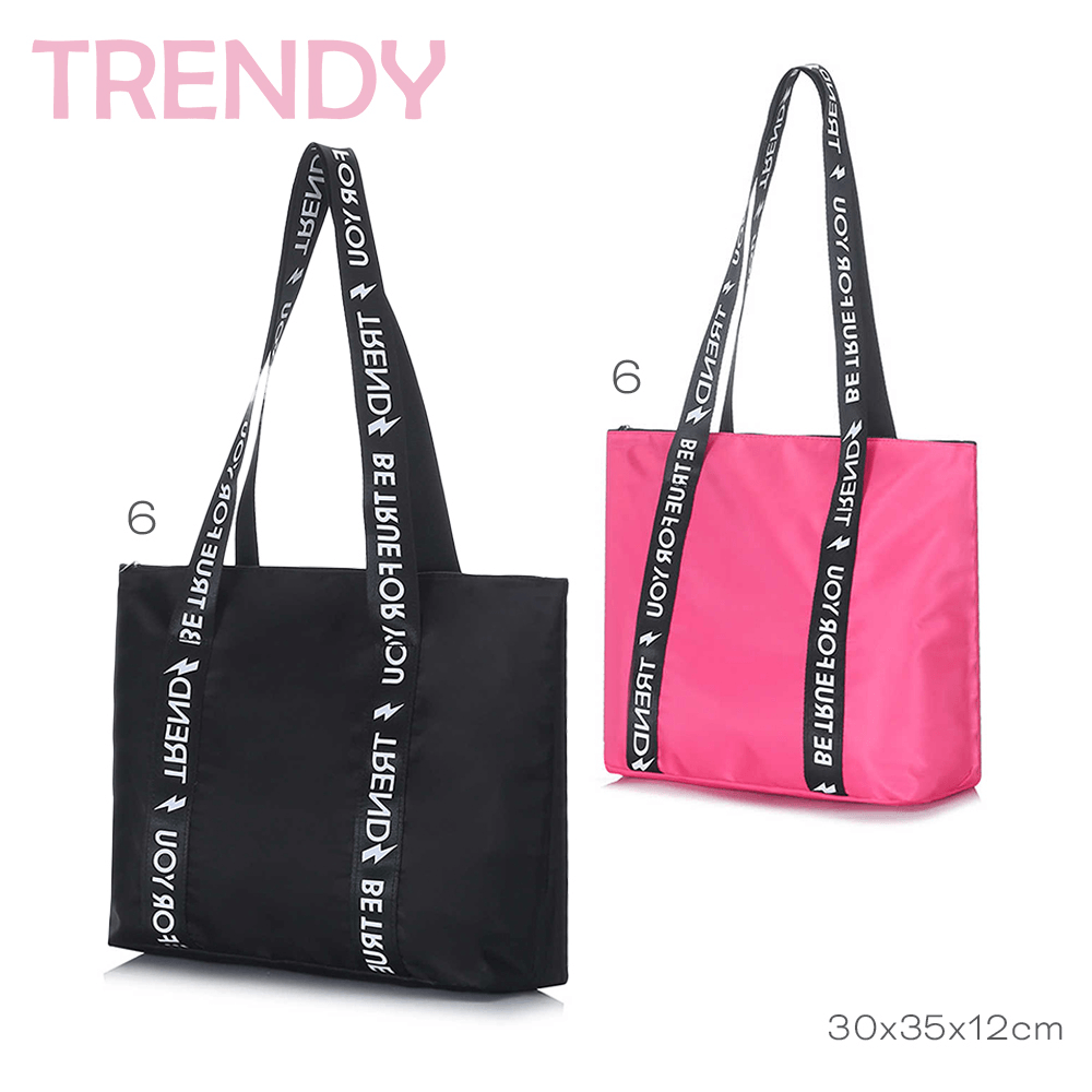 Cartera Trendy - Coppel